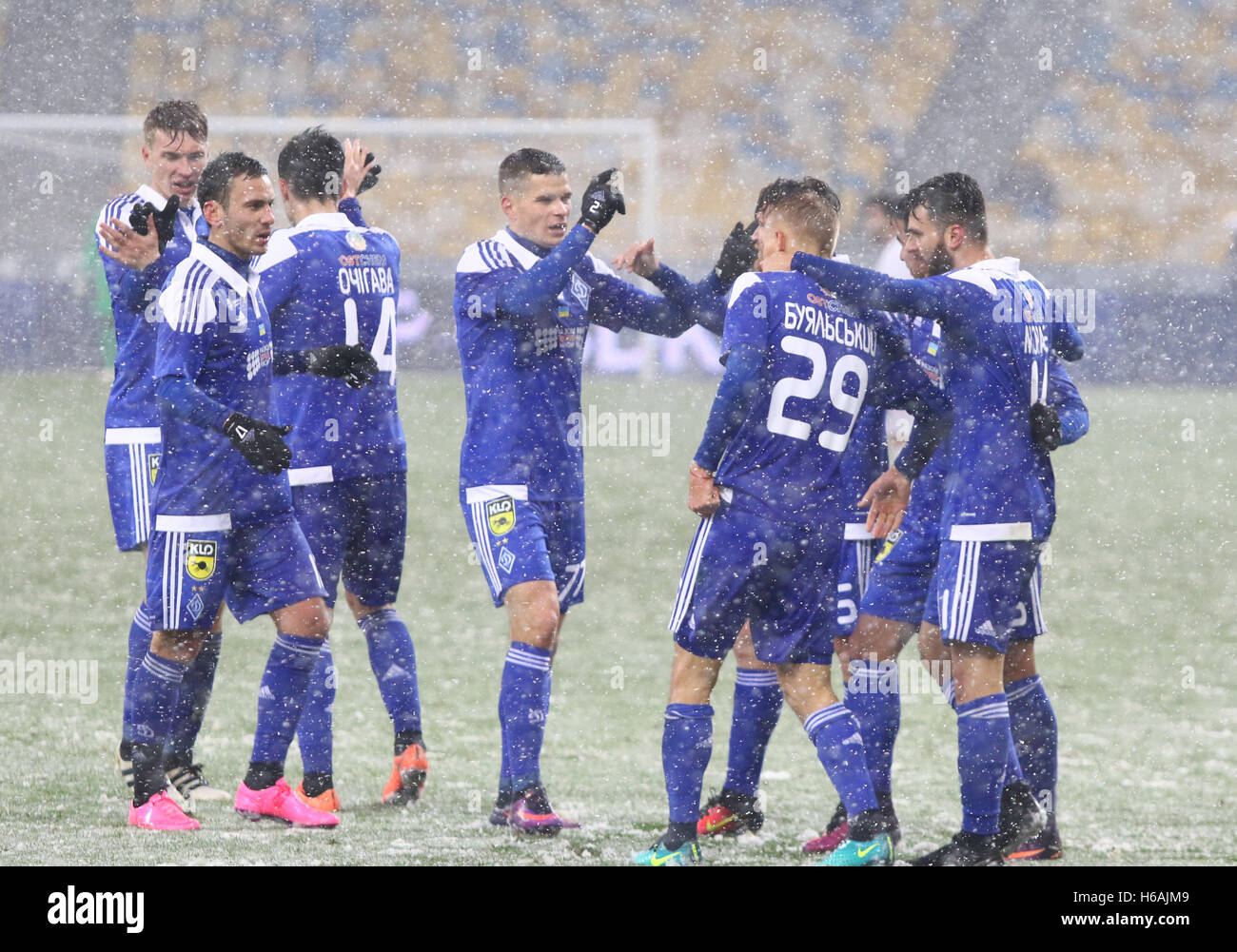 Dynamo kiev football team hi-res stock photography and images - Alamy