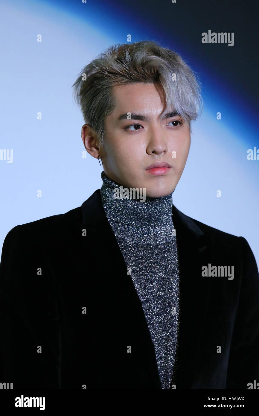 Kris Wu Stock Photos & Kris Wu Stock Images - Alamy