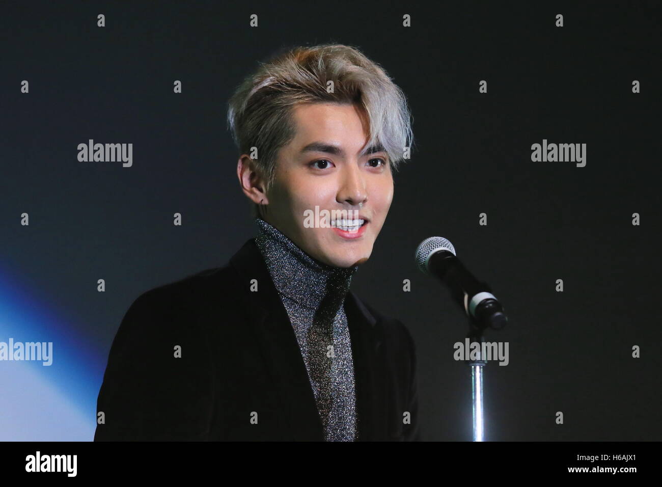 Chinese actor and singer Kris (Wu Yifan) attends the ceremony of the ...