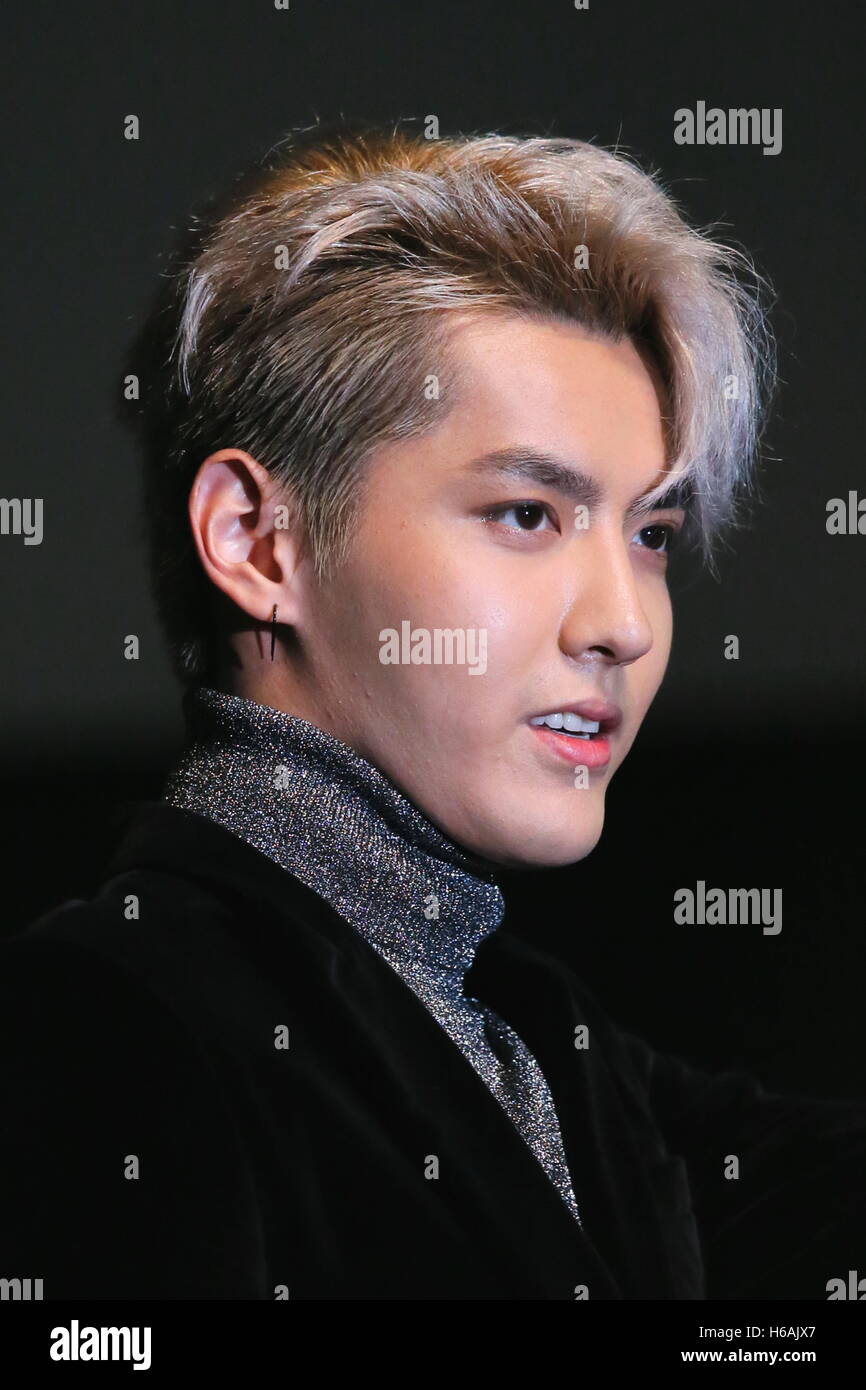 Chinese actor and singer Kris (Wu Yifan) attends the ceremony of the ...