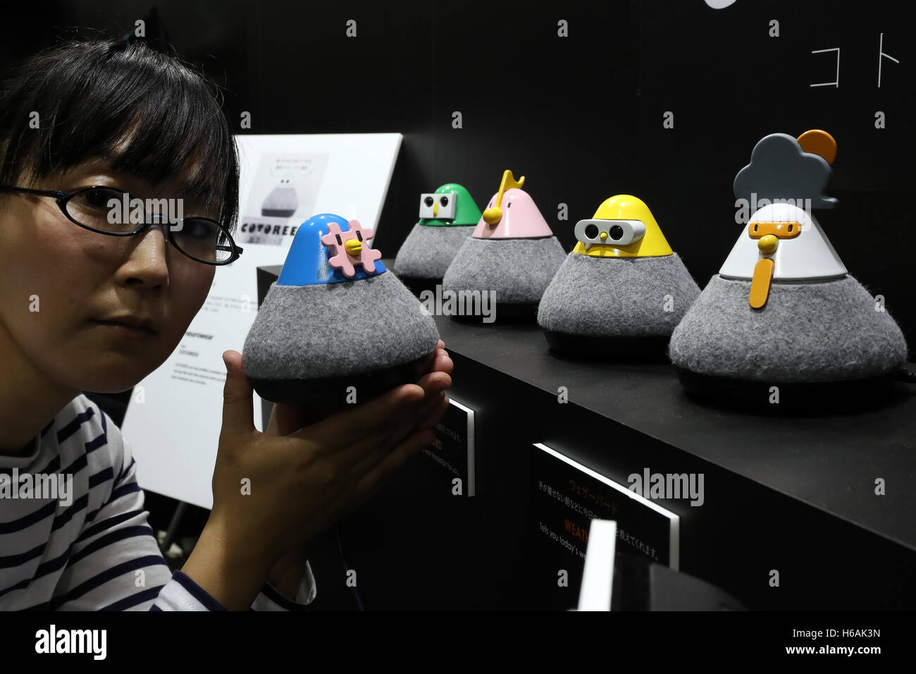 Neurowear hi-res stock photography and images - Alamy