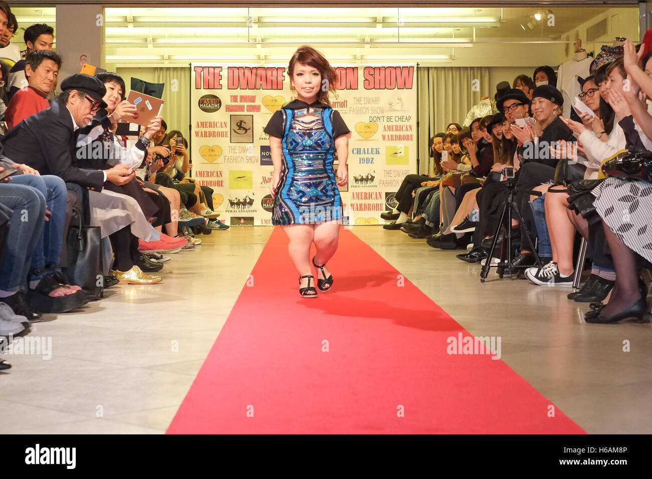 Dwarfism hi-res stock photography and images - Alamy