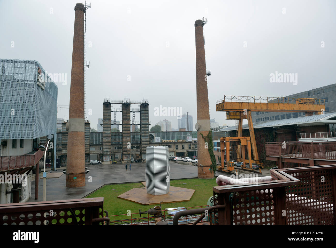 The Smog Free Tower created by Dutch designer Daan Roosegaarde and his ...