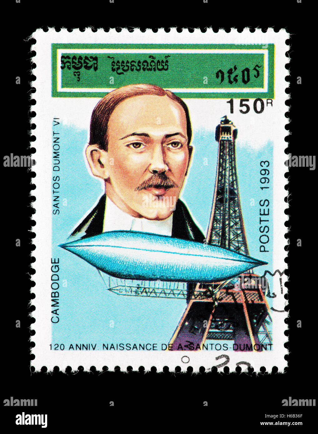 Postage stamp from Cambodia depicting Alberto Santos-Dumont, an airship ...