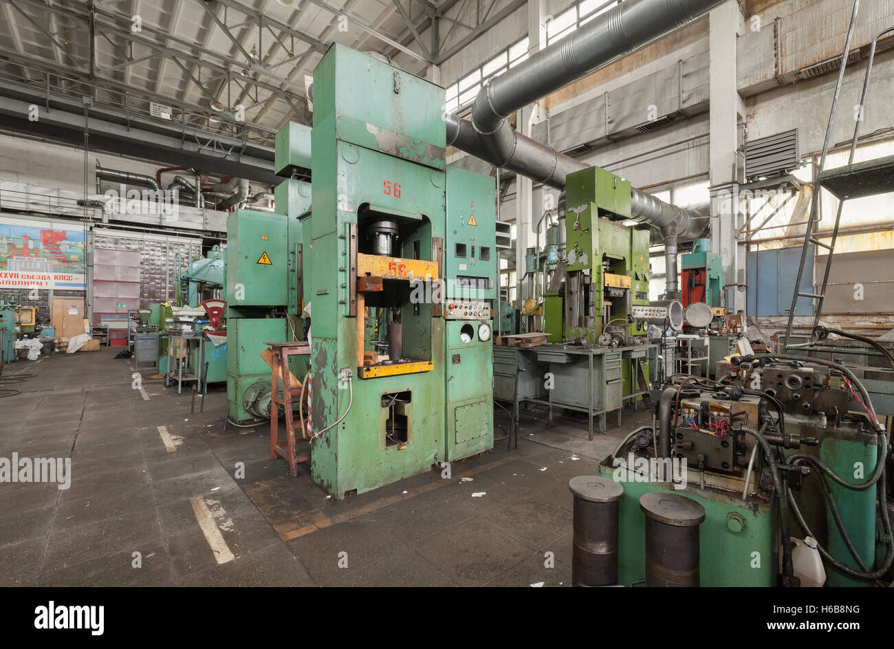 The interior of the machine-building plant. Shop with machines for ...