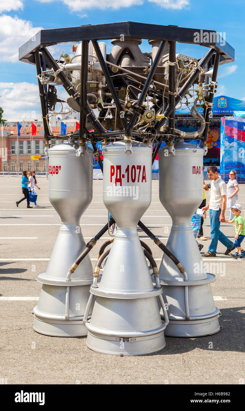Space rocket engine RD-107A by the Corporation "Kuznetsov" at the free ...