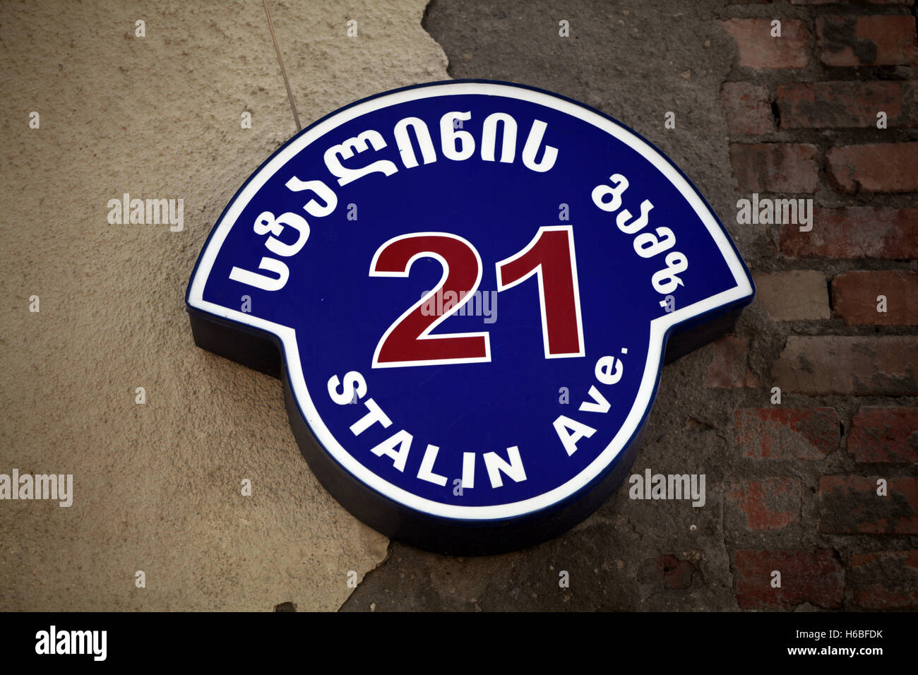 Stalin sign hi-res stock photography and images - Alamy