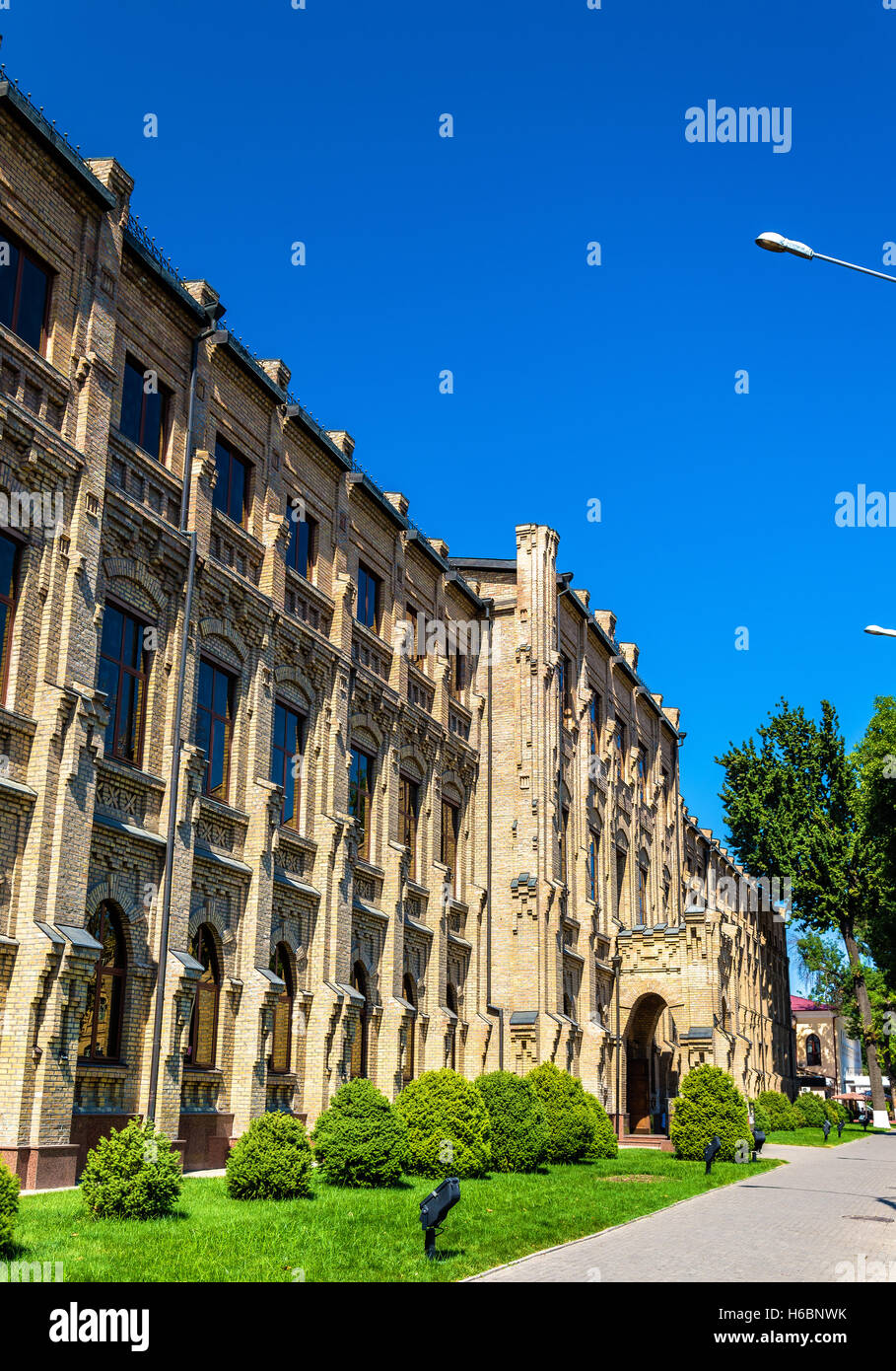 Westminster International University in Tashkent, Uzbekistan Stock ...