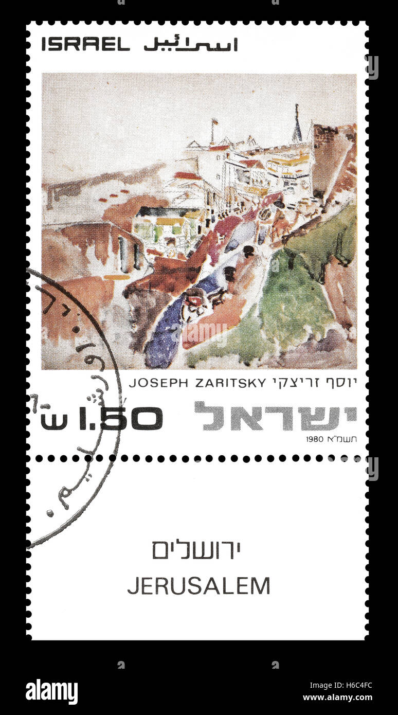 Israel stamp 1981 Stock Photo - Alamy