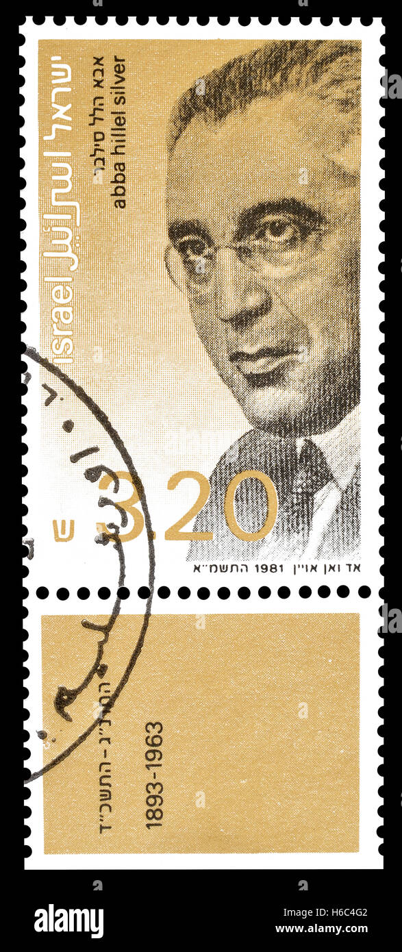 Israel stamp 1981 Stock Photo - Alamy