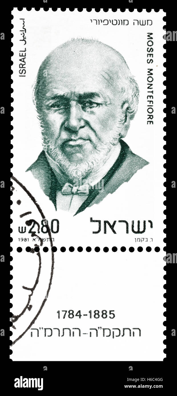 Israel stamp 1981 Stock Photo - Alamy