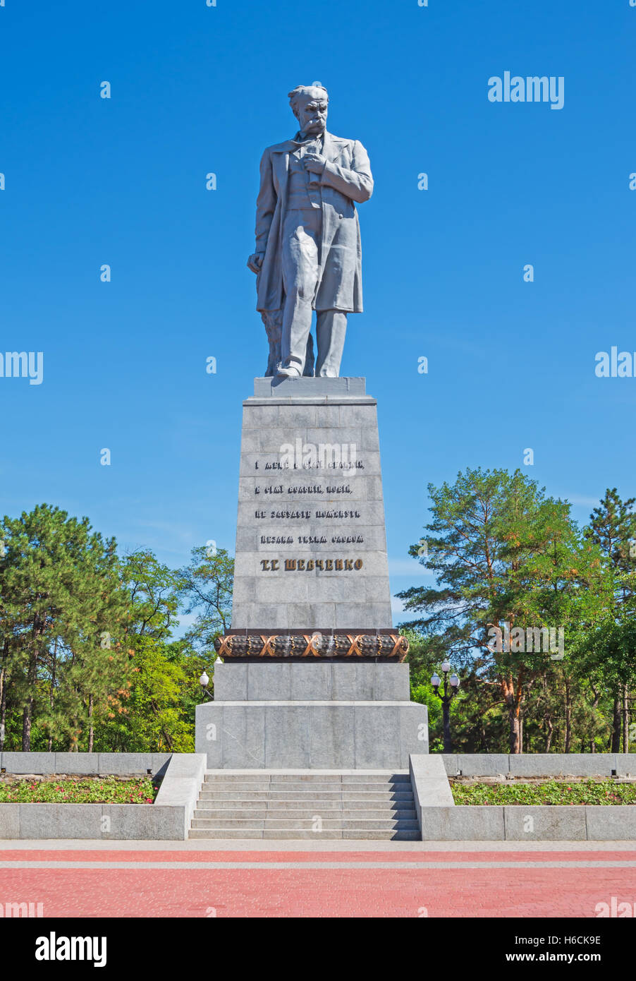 Taras Shevchenko was a Ukrainian poet, writer, public and political ...