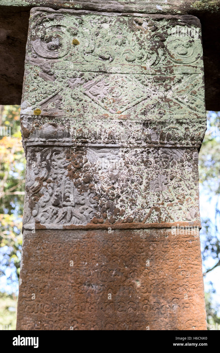 Prasat Thom temple, Koh Ker, aka Chok Gargyar, Siem Reap, Cambodia ...