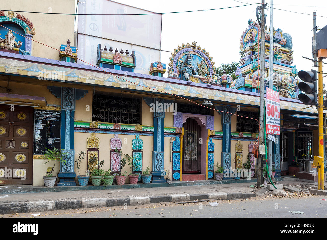 Meenakshi temple chennai hi-res stock photography and images - Alamy