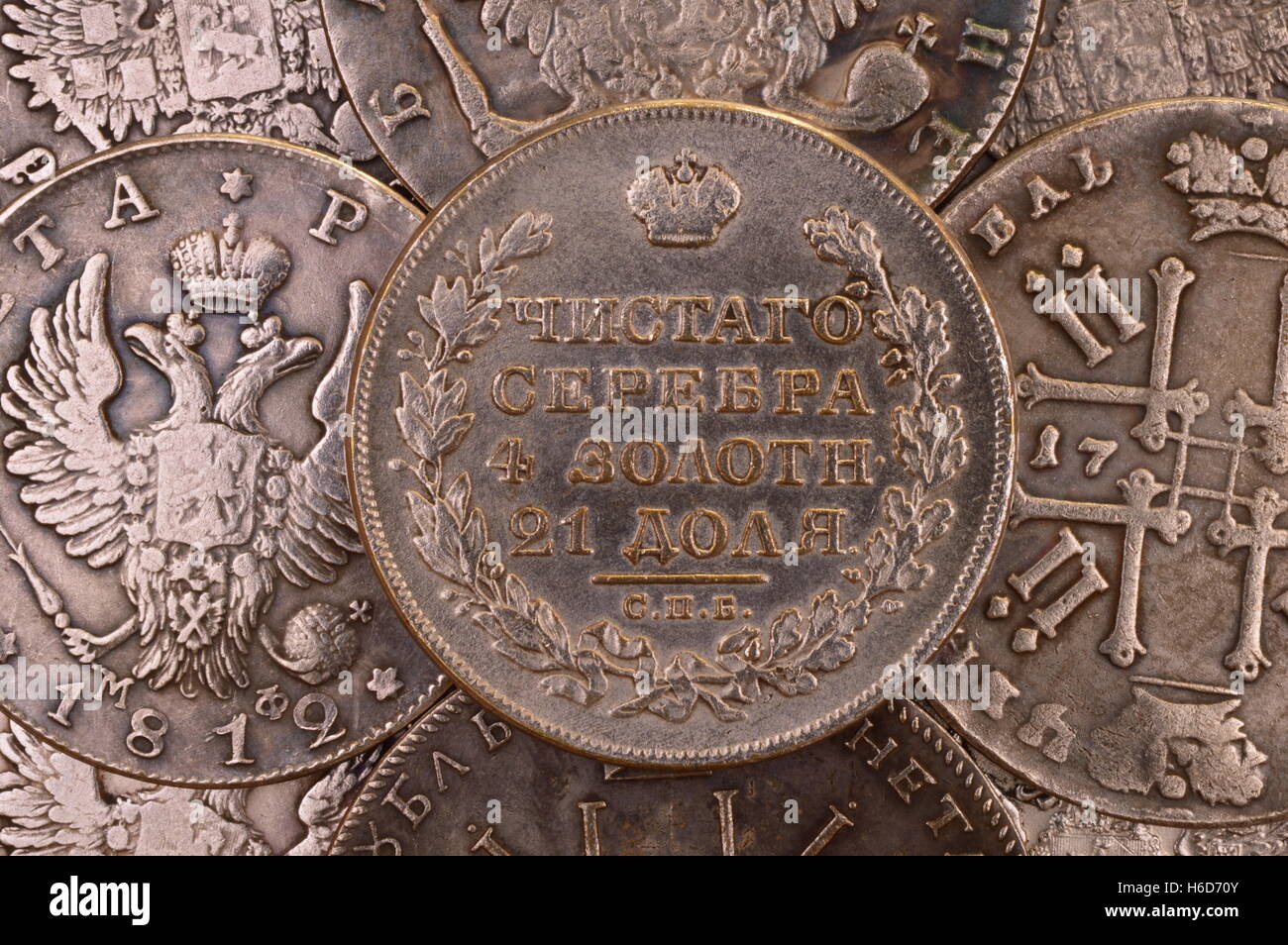 Silver coins texture hi-res stock photography and images - Alamy