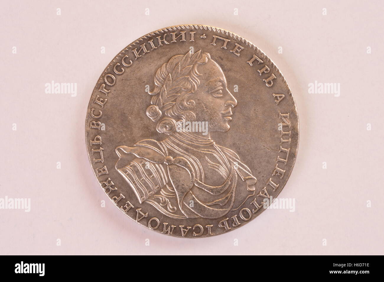 Coin silver ruble Russia 1722 Peter A. Emperor Autocrat of All Russia ...