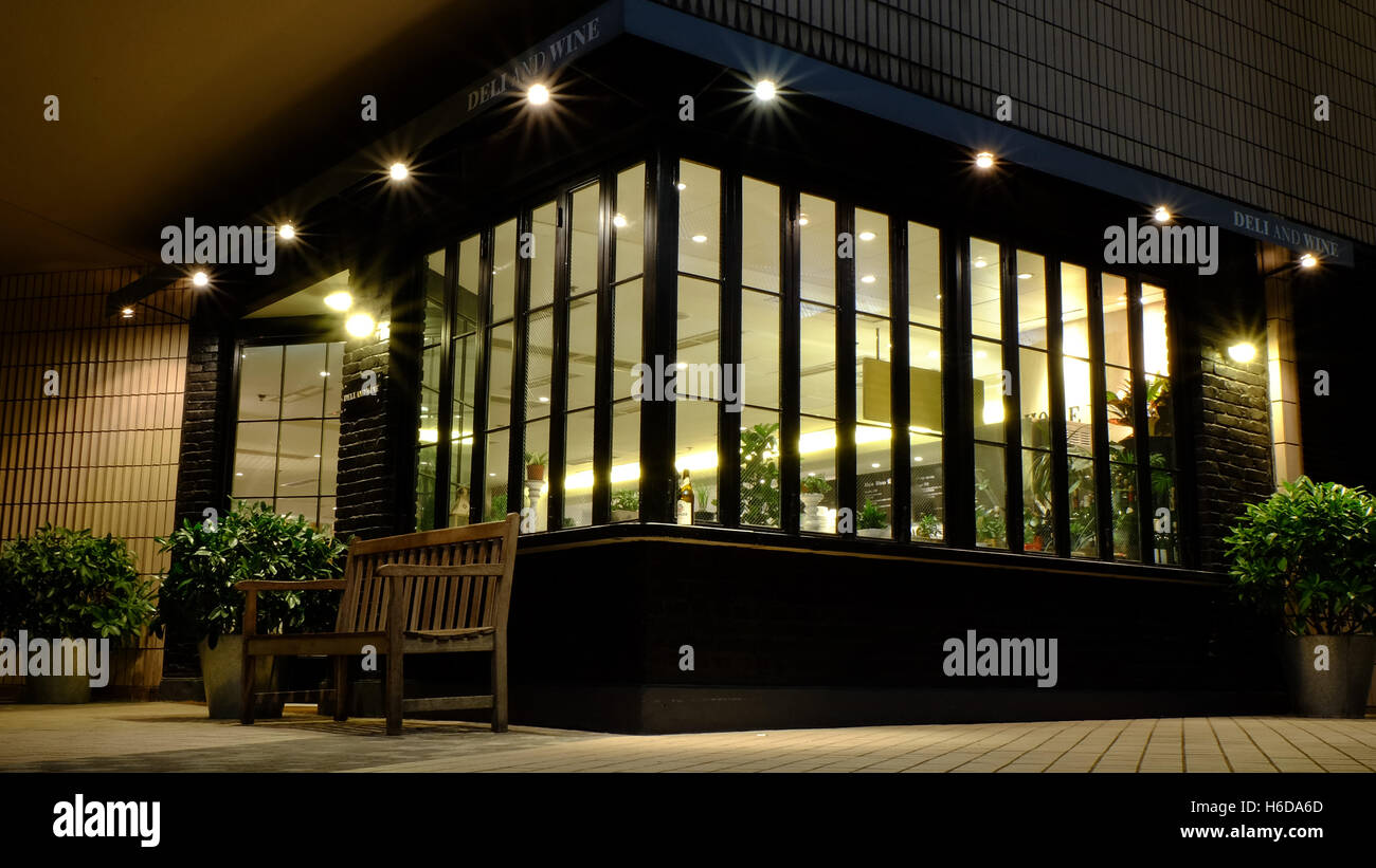 Stront front hi-res stock photography and images - Alamy