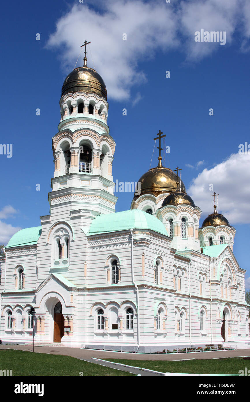 Perm history hi-res stock photography and images - Alamy