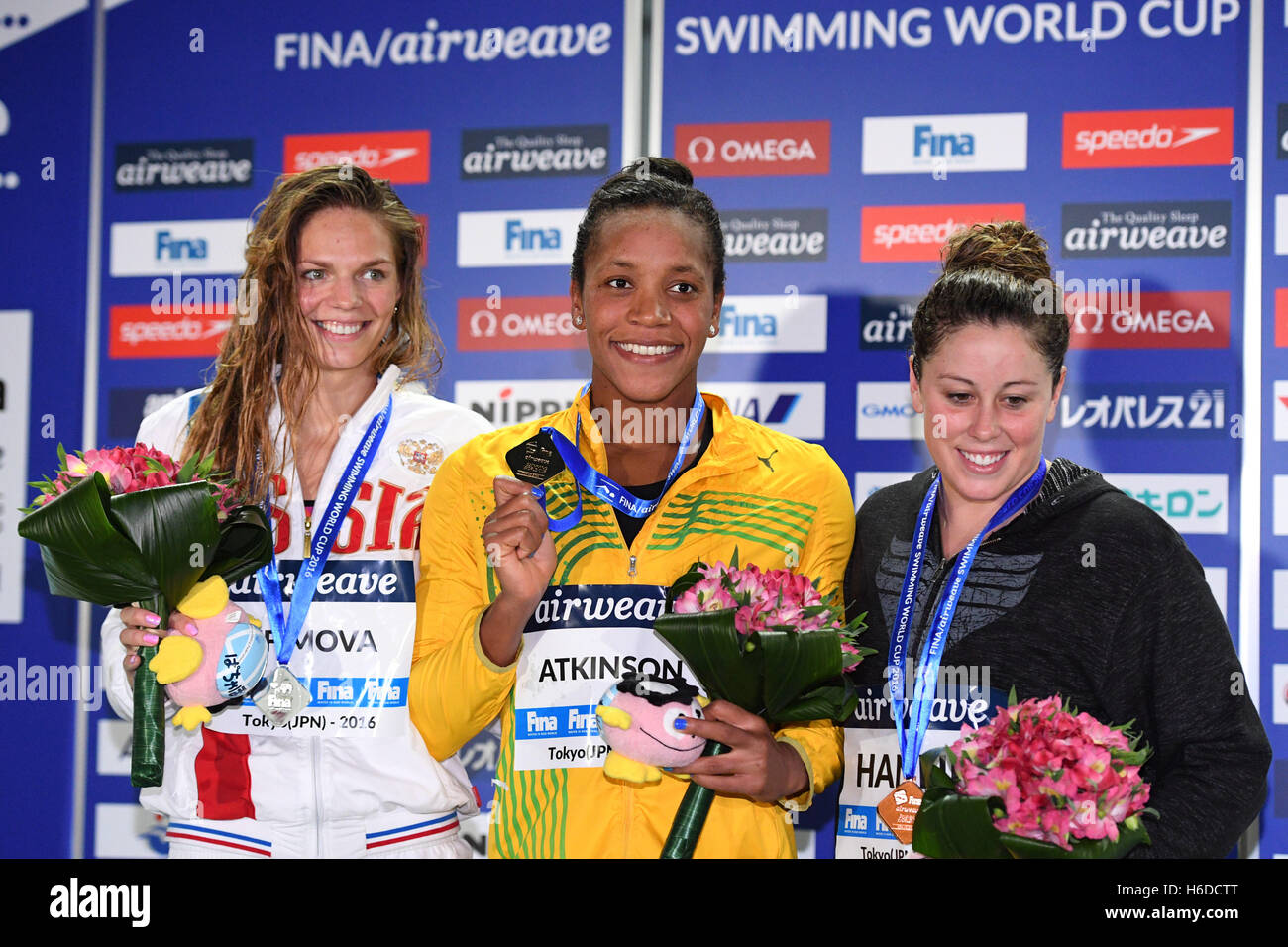 Tatsumi International Swimming Pool, Tokyo, Japan. 26th Oct, 2016. (L-R ...