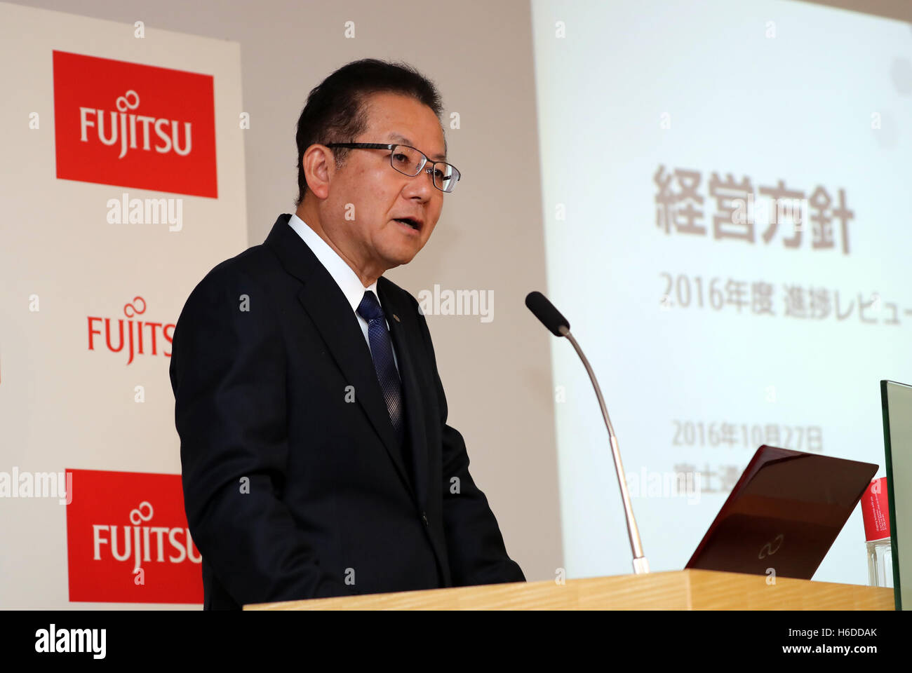 Tokyo, Japan. 27th Oct, 2016. Japanese computer giant Fujitsu president ...