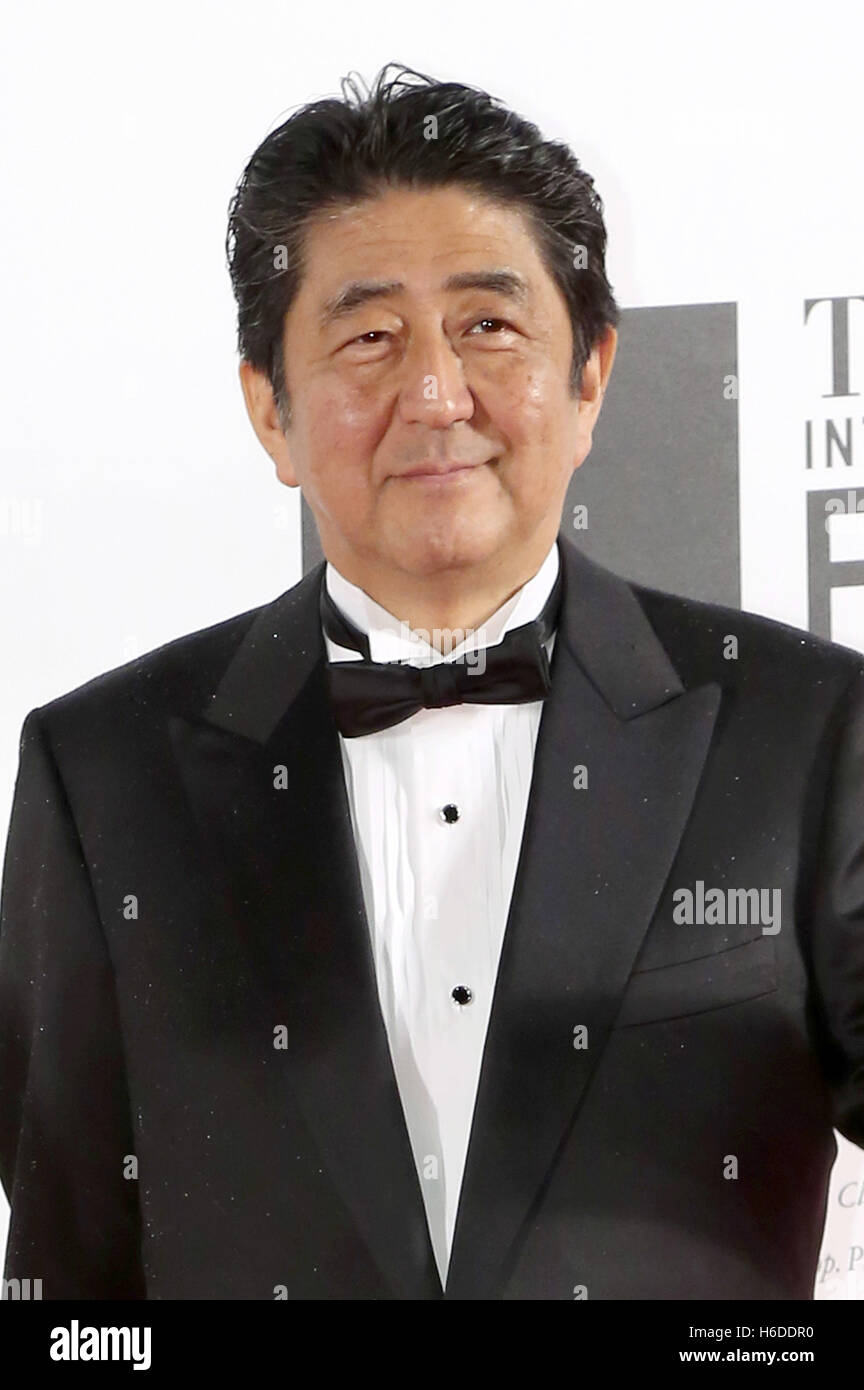 Tokyo, Japan. 25th Oct, 2016. Shinzo Abe attends the opening ceremony ...