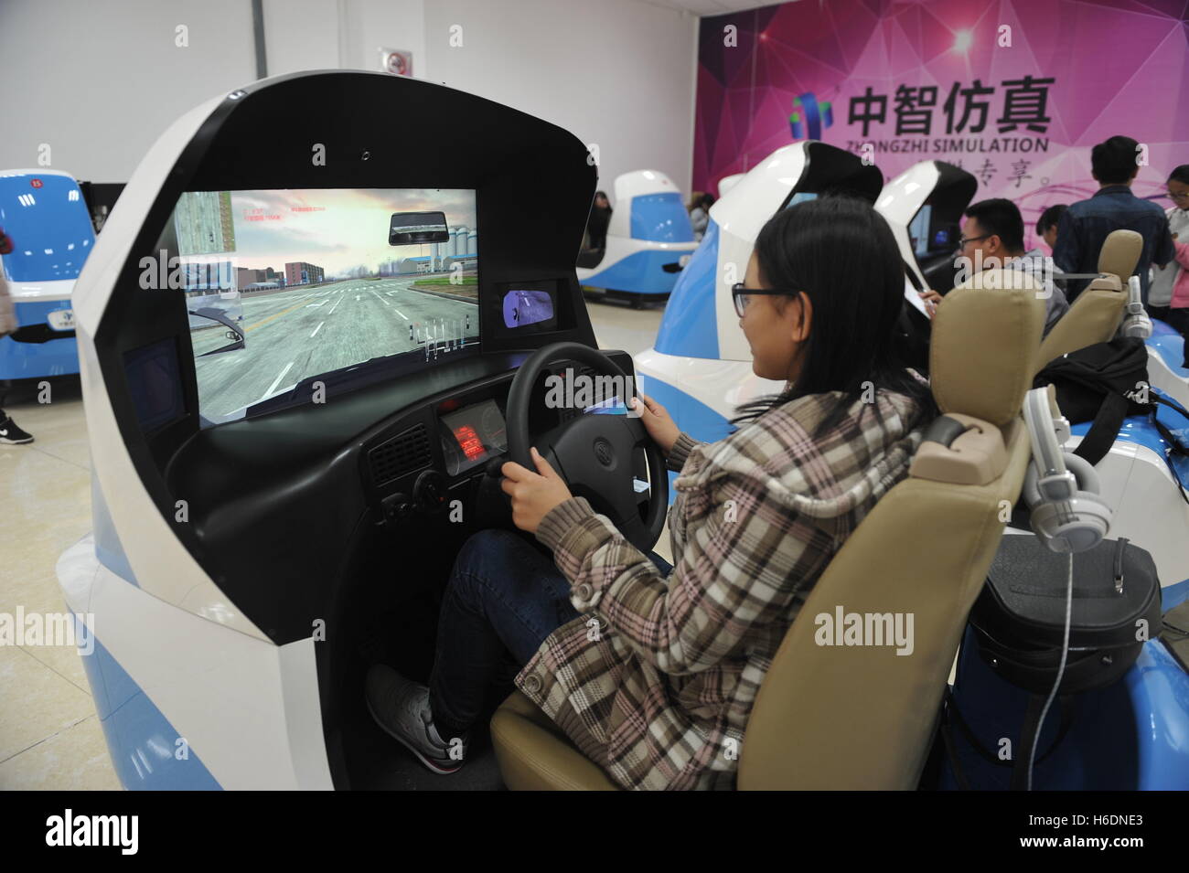 Liaocheng, Liaocheng, China. 27th Oct, 2016. Liaocheng, CHINA-October ...