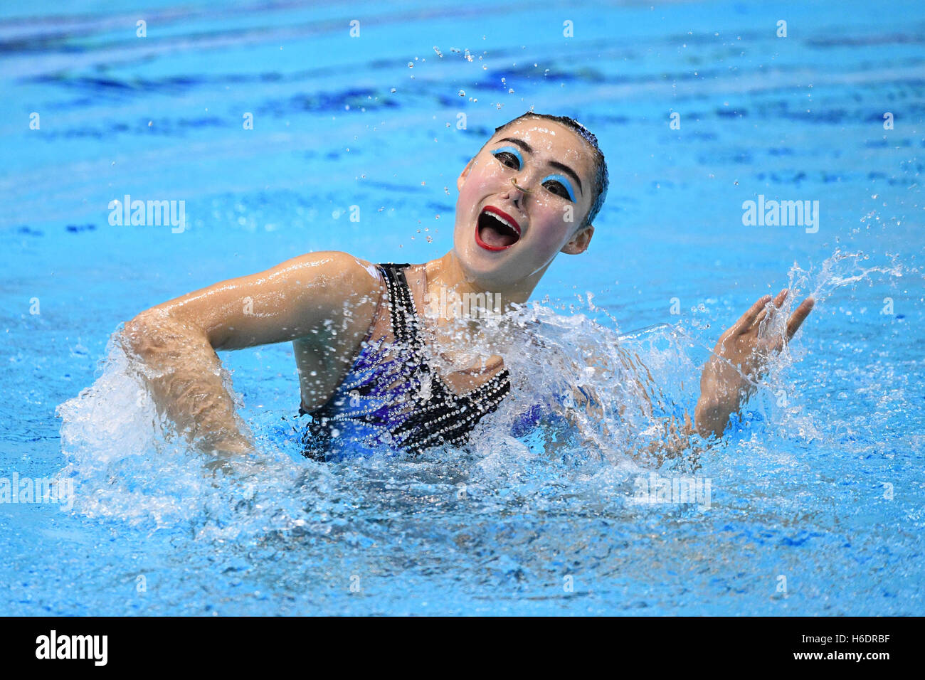 Tatsumi International Swimming Pool, Tokyo, Japan. 17th Nov, 2016. Wang ...