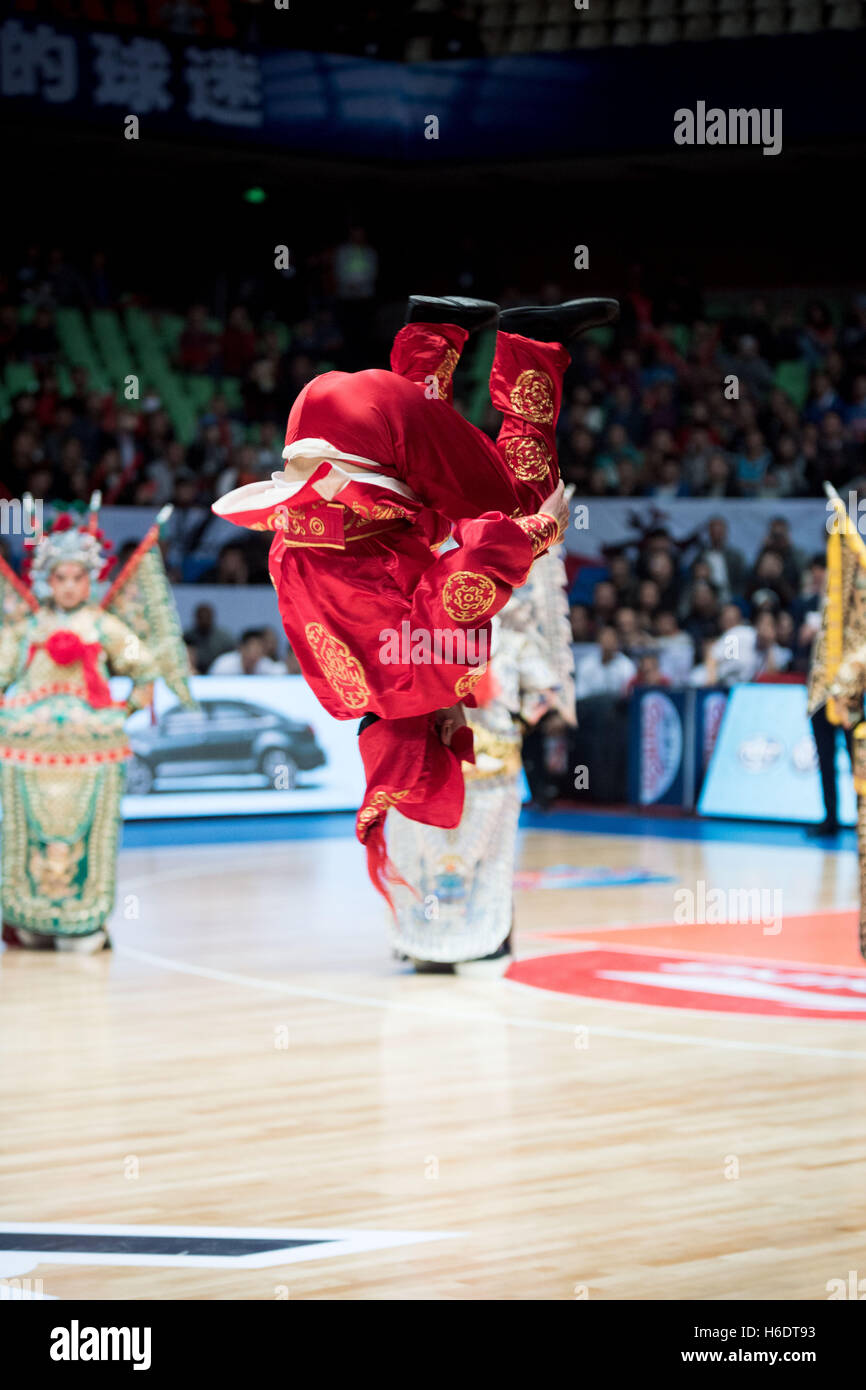Chengdu, Chengdu, China. 29th Oct, 2016. Chengdu, CHINA-October 29 2016 ...