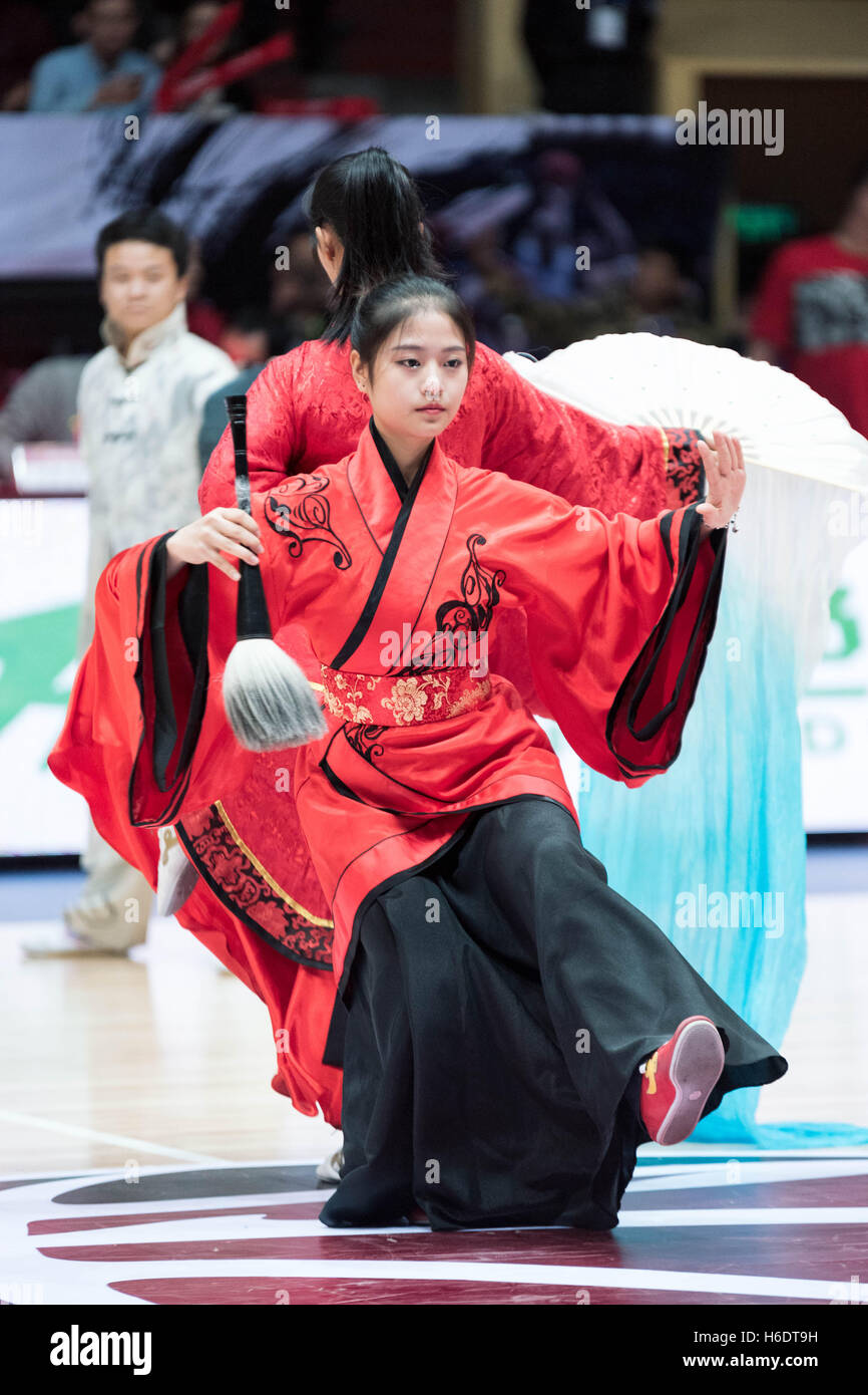 Chengdu, Chengdu, China. 29th Oct, 2016. Chengdu, CHINA-October 29 2016 ...