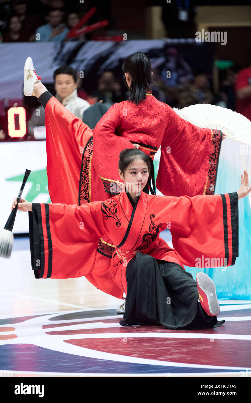 Chengdu, Chengdu, China. 29th Oct, 2016. Chengdu, CHINA-October 29 2016 ...