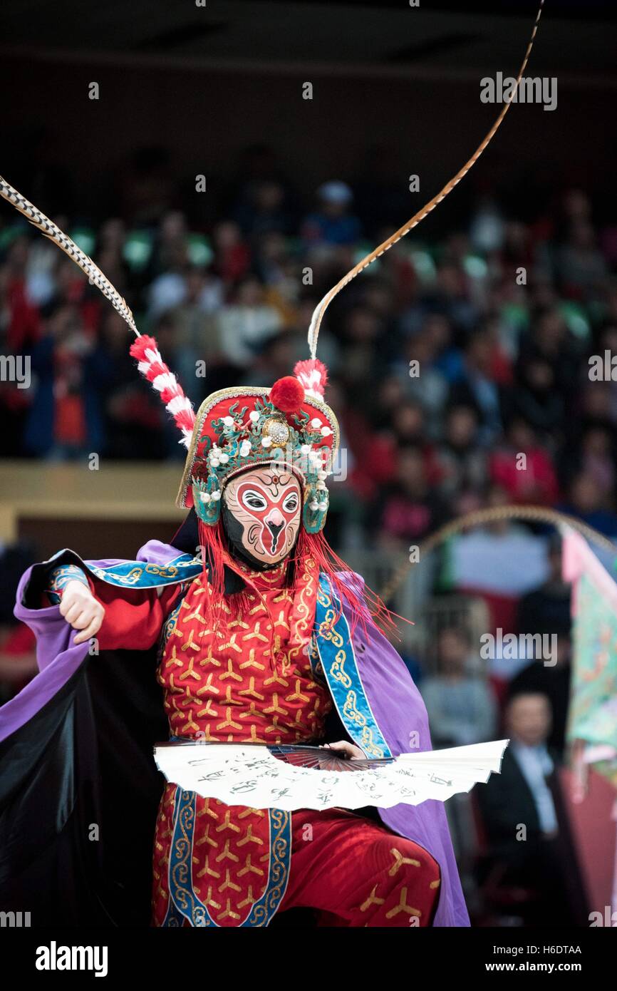 Chengdu, Chengdu, China. 29th Oct, 2016. Chengdu, CHINA-October 29 2016 ...