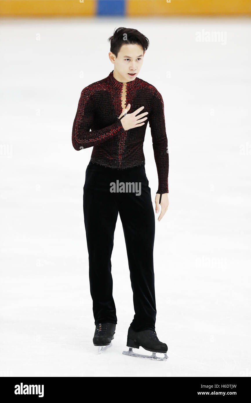 Paris, France. 12th Nov, 2016. Denis Ten (KAZ) Figure Skating : ISU ...