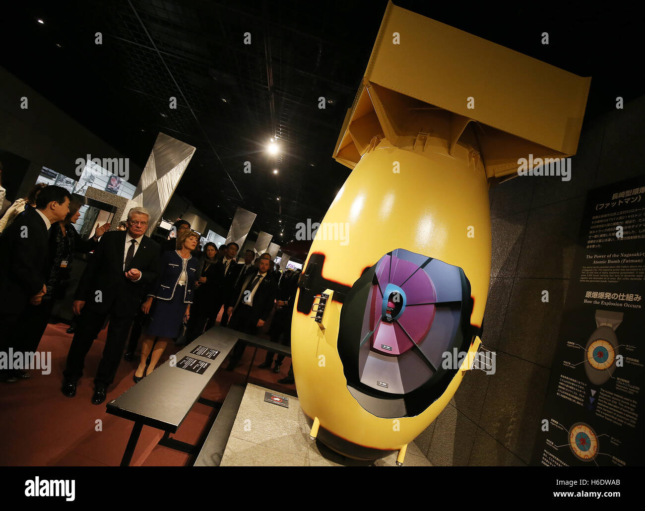 German President Joachim Gauck walks past a 1:1 model of the nuclear ...