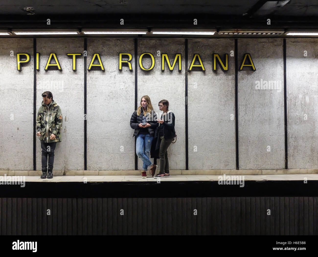 Train arriving in bucharest hi-res stock photography and images - Alamy