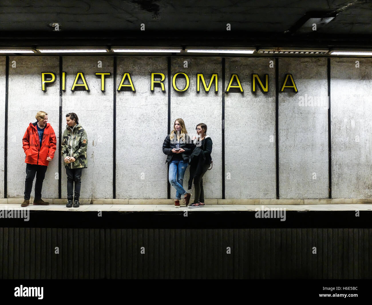 Train arriving in bucharest hi-res stock photography and images - Alamy