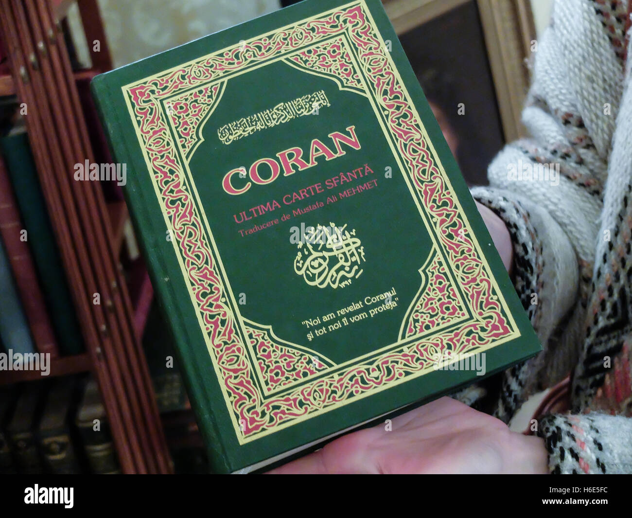 Coran hi-res stock photography and images - Alamy