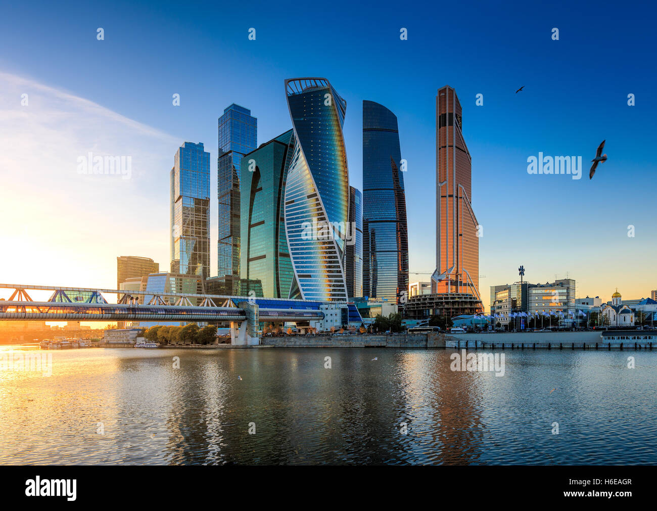 Moscow, Russia - October 21, 2015: Moscow City. View of skyscrapers ...