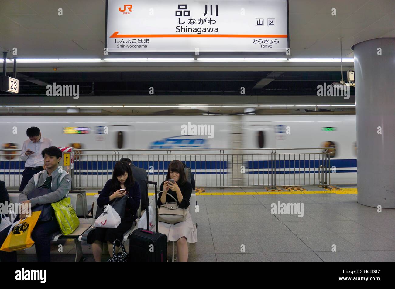 Nex express train hi-res stock photography and images - Alamy