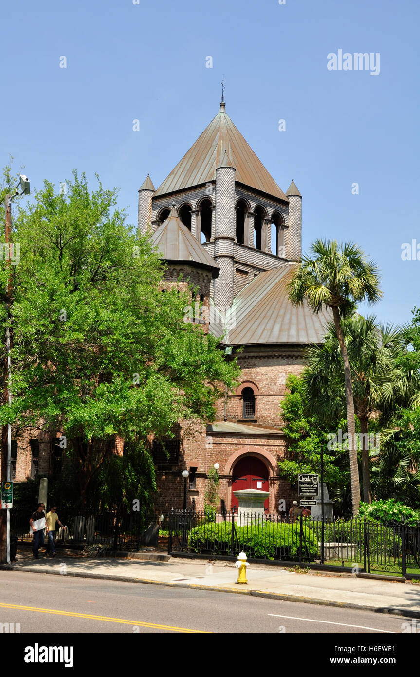 Circular church hi-res stock photography and images - Alamy