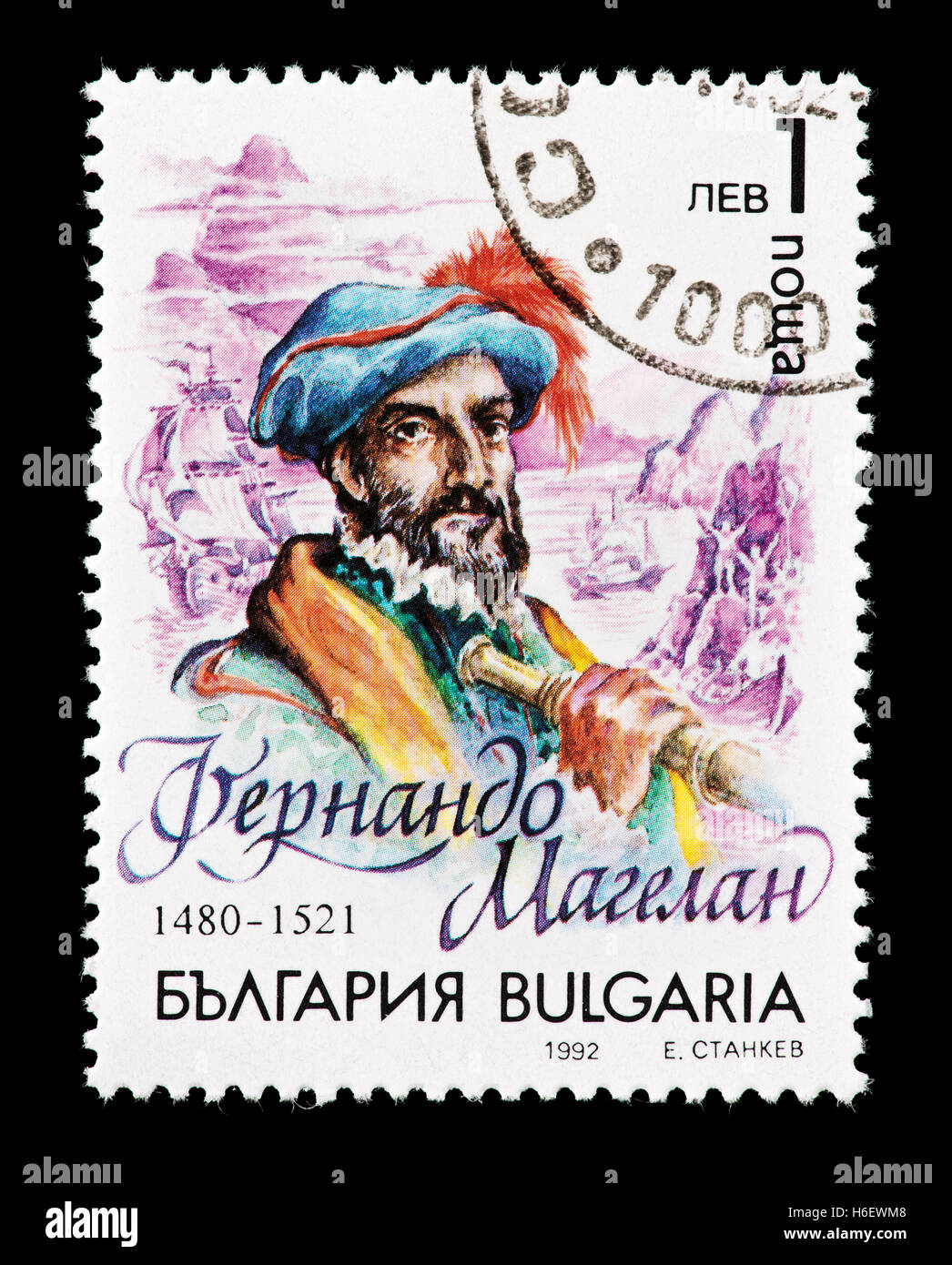 Postage stamp from Bulgaria depicting Ferdinand Magellan Stock Photo ...