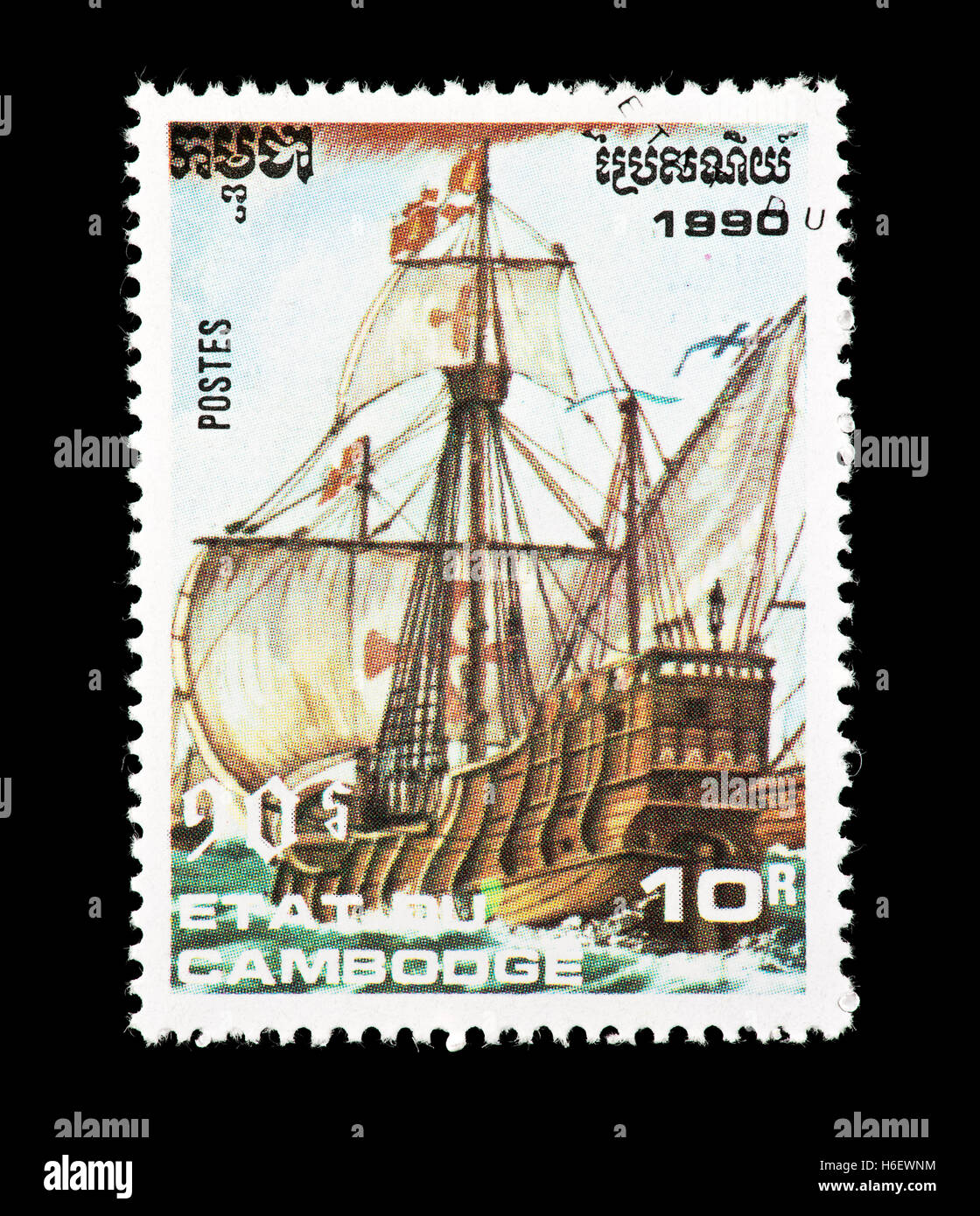 Postage stamp from Cambodia depicting the Santa Maria, flagship ...