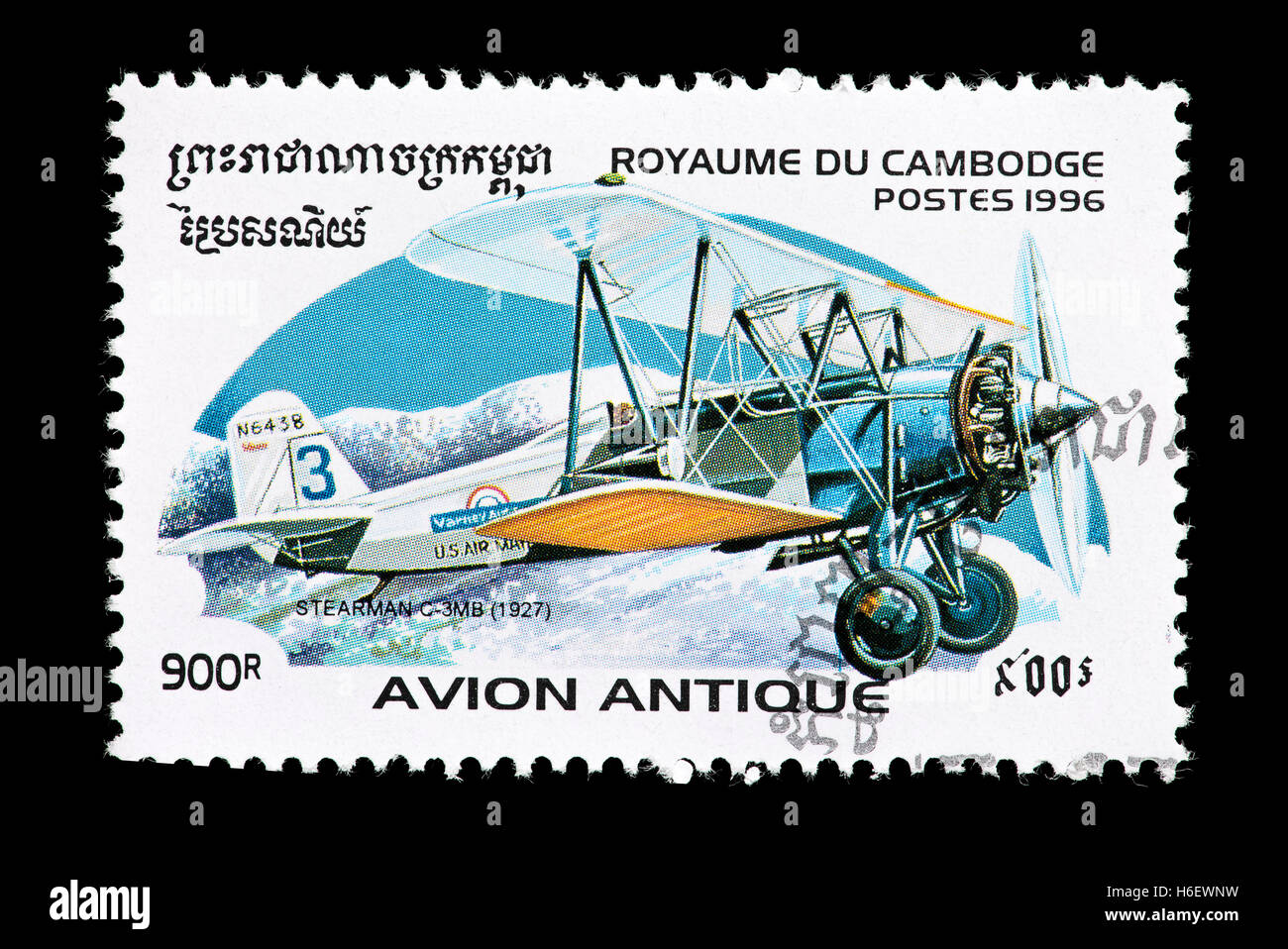 Postage stamp from Cambodia depicting a Stearman c-3MB airplane from ...