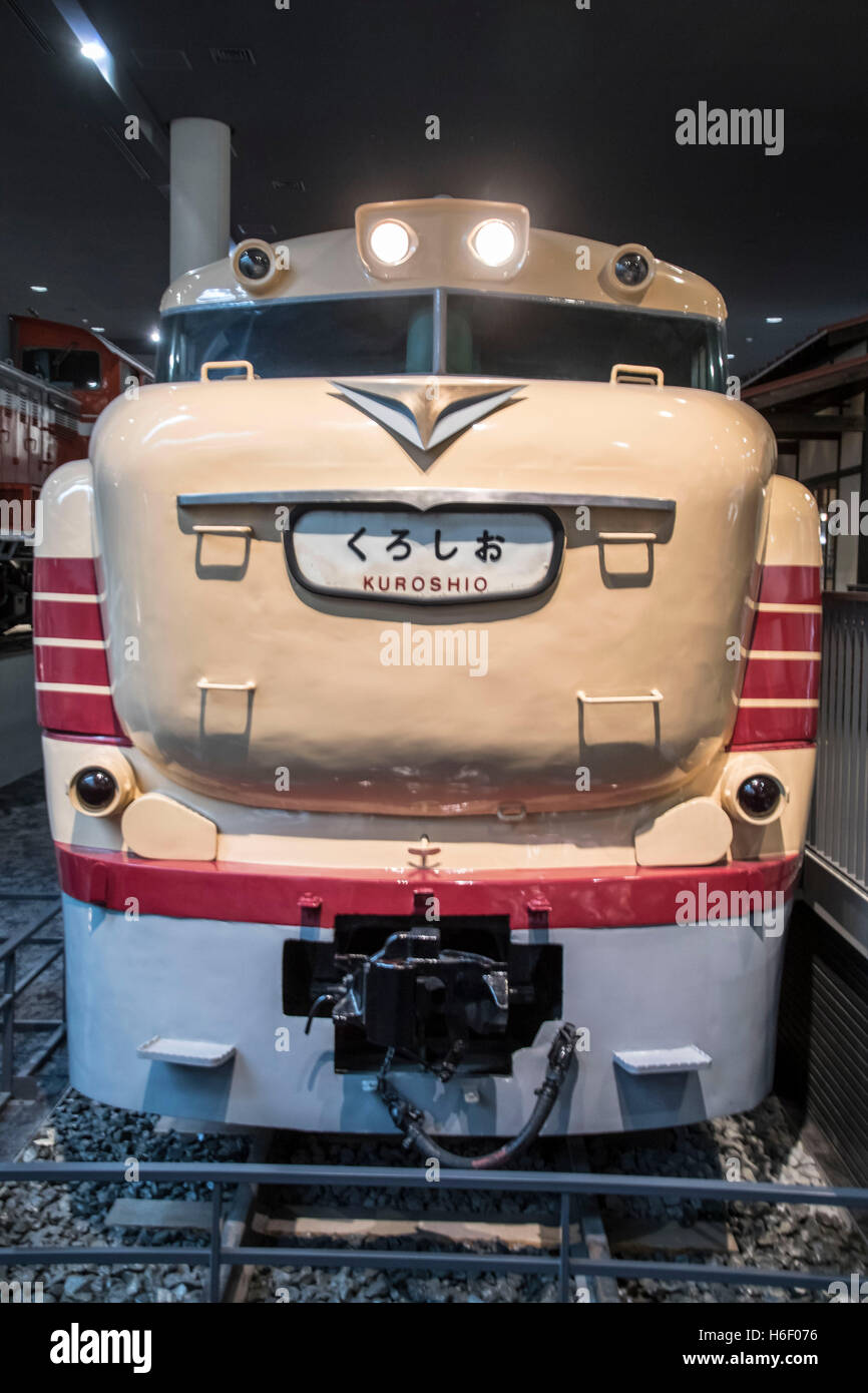 A 489 series limited express electric multiple unit (EMU) on display at ...