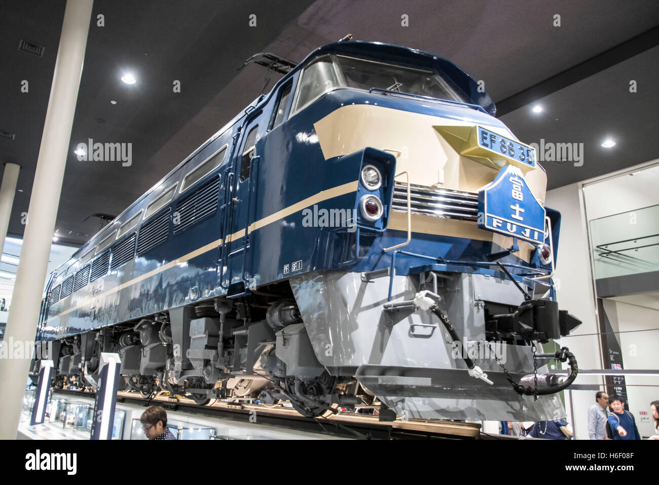 Class EF58 on display at the Kyoto Railway Museum on October 23, 2016, in Kyoto, Japan. The ...