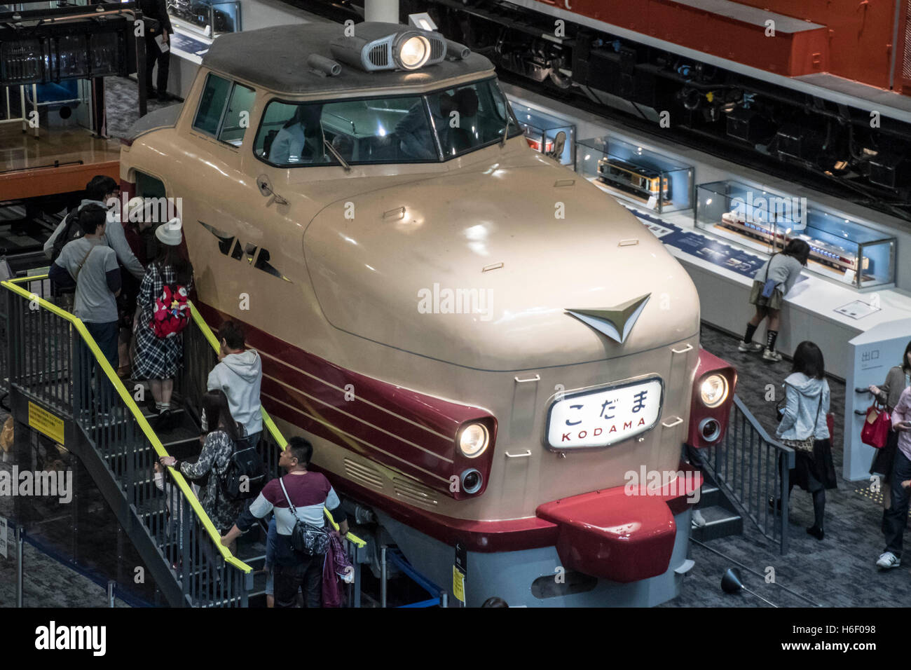 A 489 series limited express electric multiple unit (EMU) on display at ...