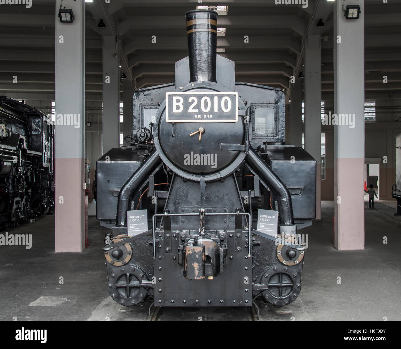 JNR Class B20 on display at the Kyoto Railway Museum on October 23 ...