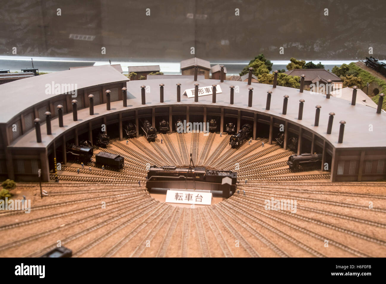Turntable model on display at the Kyoto Railway Museum on October 23 ...