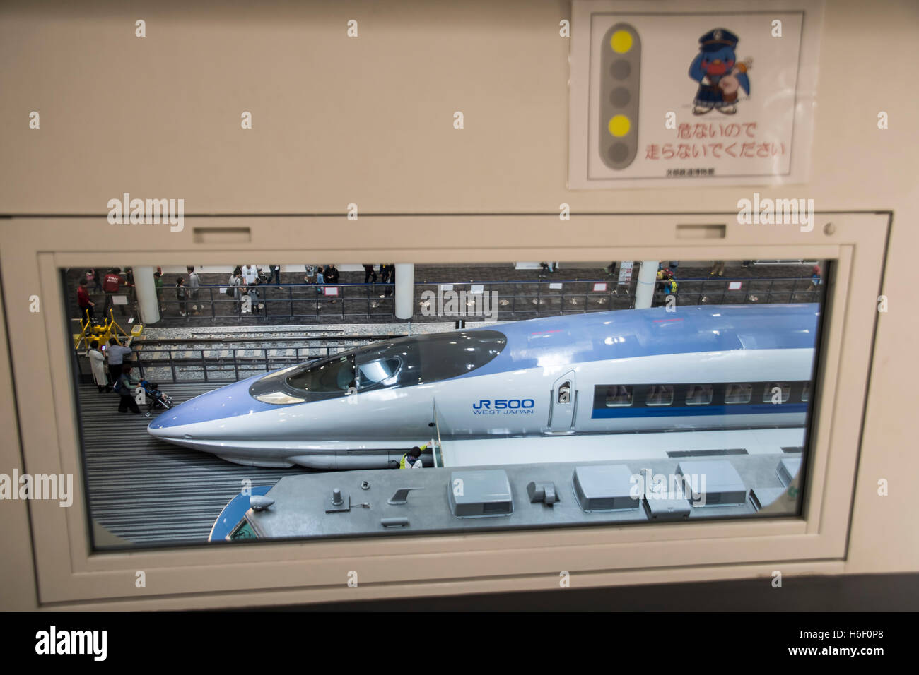 Shinkansen 500 series hi-res stock photography and images - Alamy