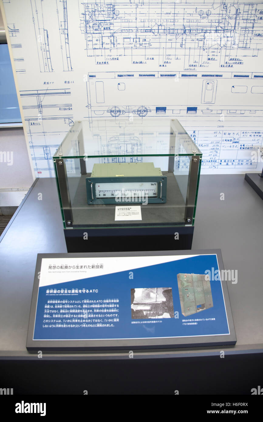 The 0 series shinkansen hi-res stock photography and images - Alamy