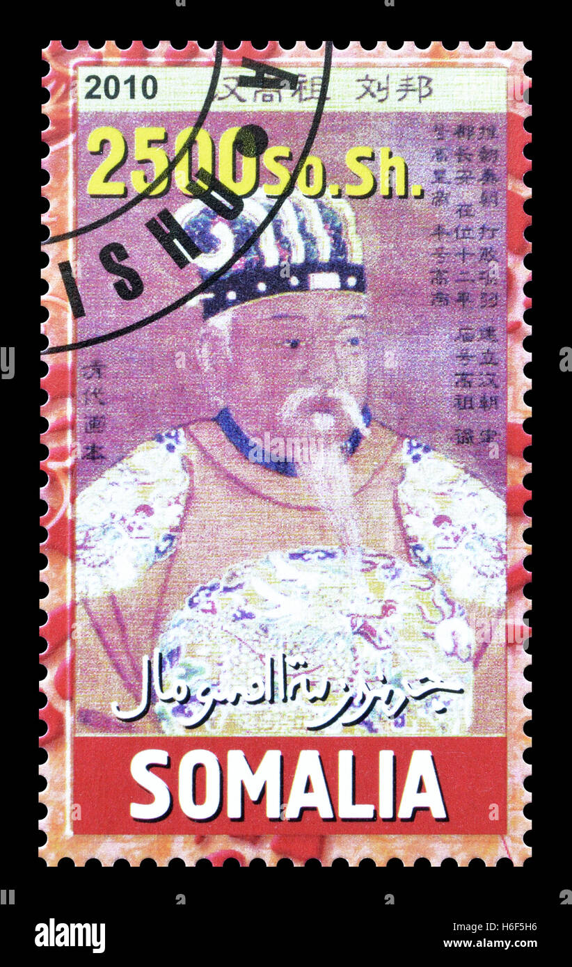 Somalia stamp 2010 Stock Photo - Alamy